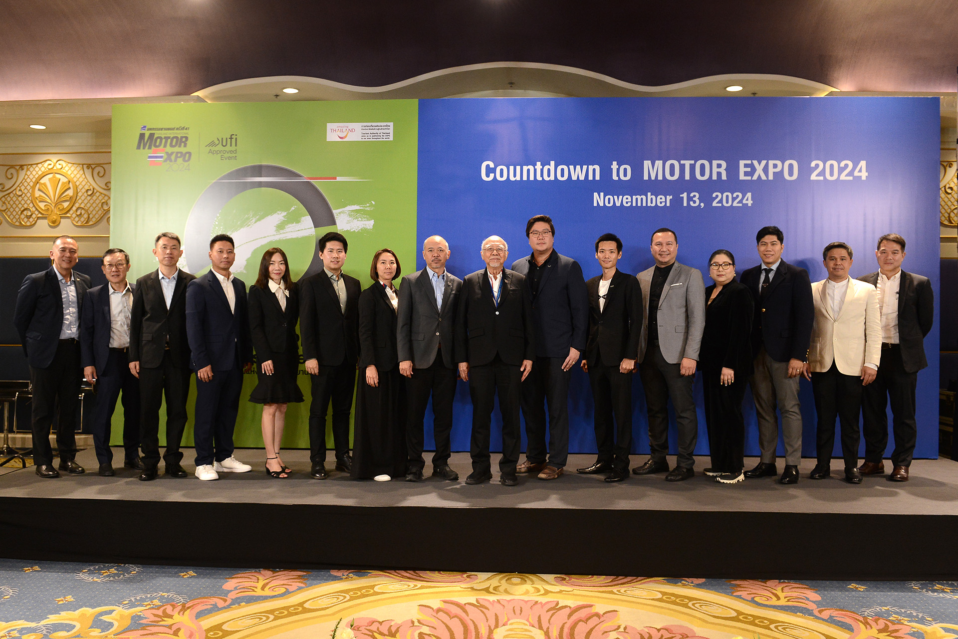 MOTOR EXPO 2024 รวม รถยนต์ 42 แบรนด์ จักรยานยนต์ 22 แบรนด์ - นิตยสาร ...