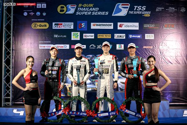 AAS Motorsport ฉลองผลงาน Double Winner TSS 2024 - นิตยสาร INCARS MAGAZINE