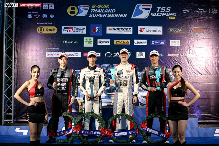 AAS Motorsport ฉลองผลงาน Double Winner TSS 2024 - นิตยสาร INCARS MAGAZINE