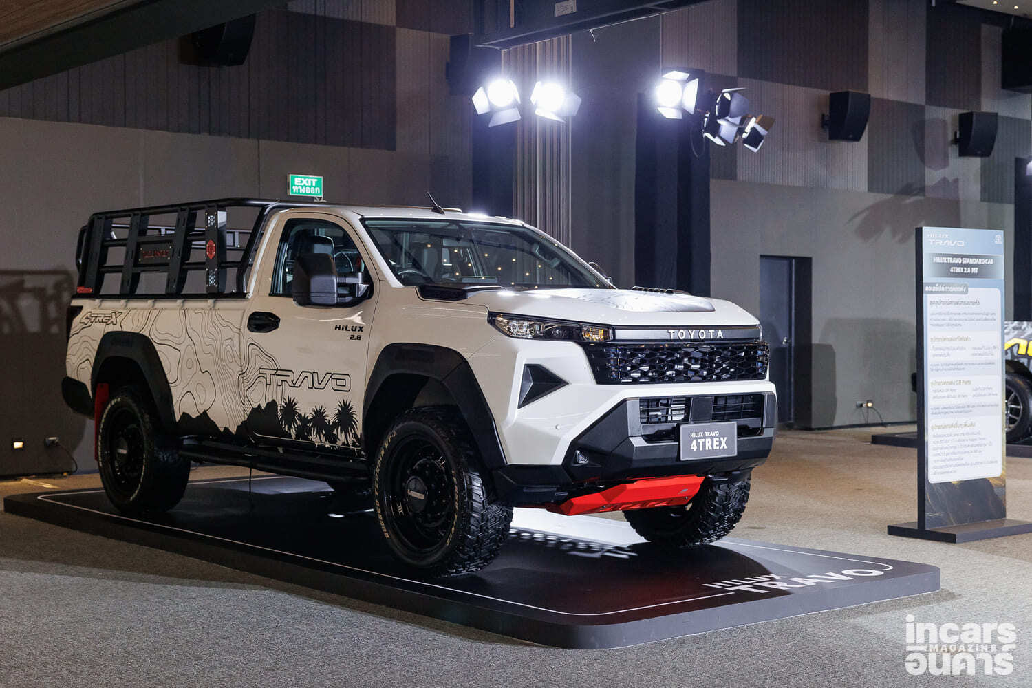 เปิดตัวครั้งแรกของโลก TOYOTA HILUX TRAVO และ HILUX TRAVO-e - นิตยสาร ...