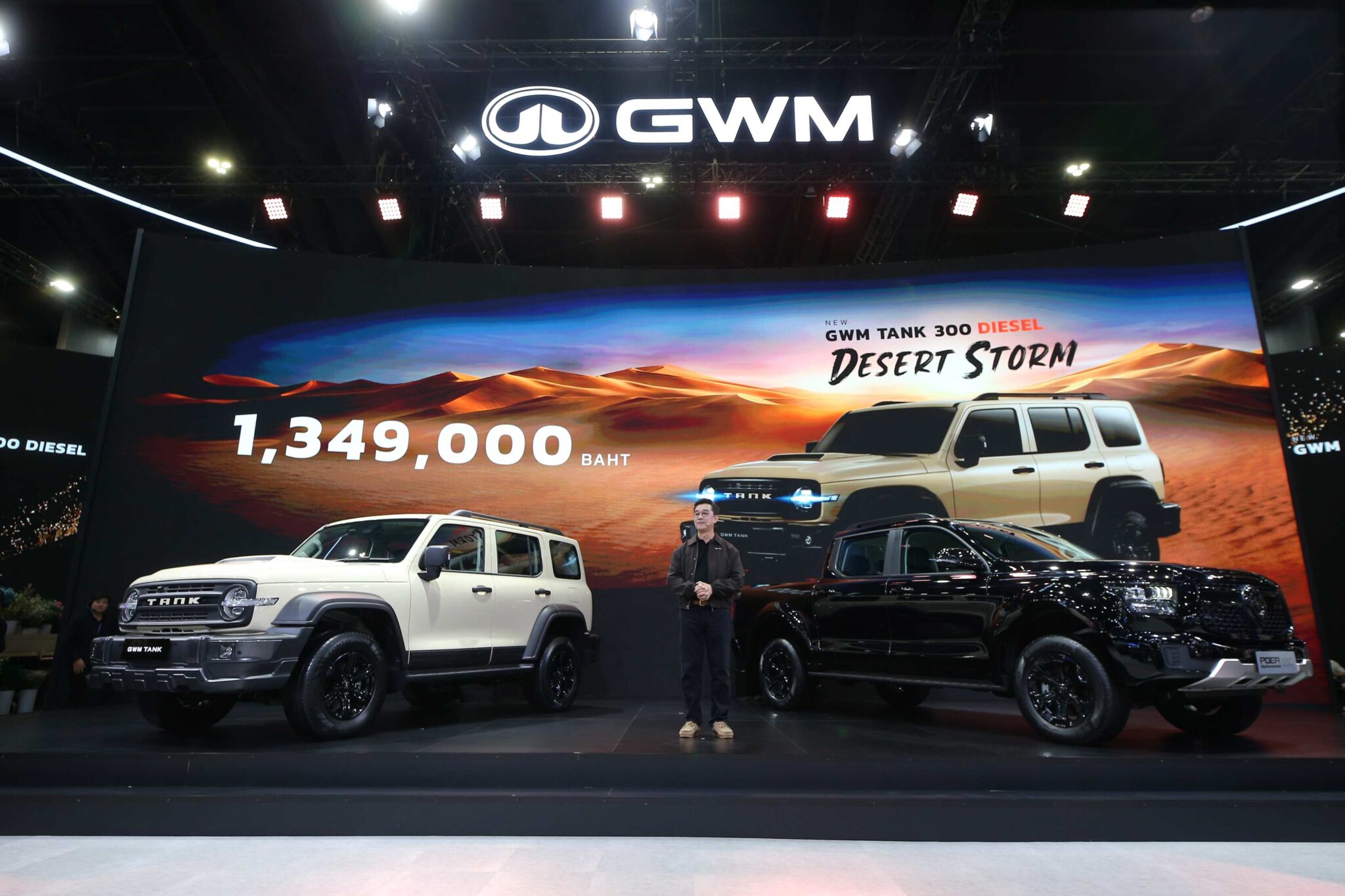 GWM เปิดตัว NEW GWM POER และ NEW GWM TANK 300 DIESEL - นิตยสาร INCARS ...